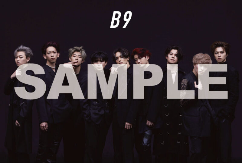 CDショップ・OnlineストアでNew Album「B9」をお買い上げの方に先着でオリジナル特典をプレゼント！ | 超特急