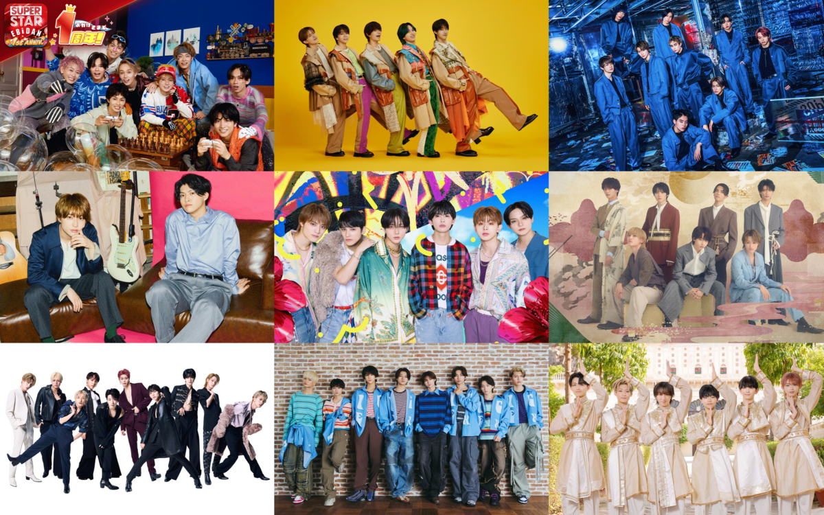 [Untuk memperingati 1 tahun permainan ritme resmi EBiDAN "SUPERSTAR ...