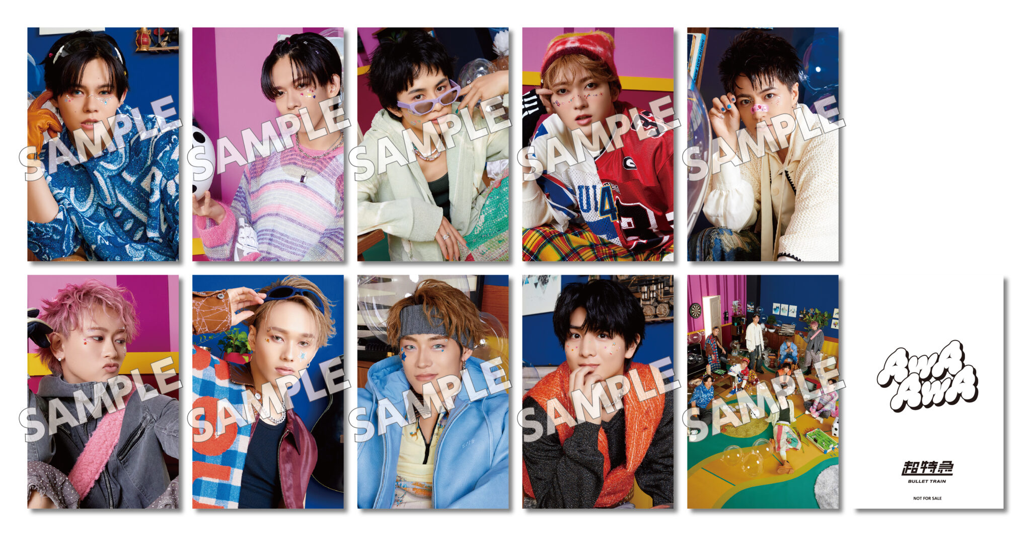 超特急21stシングル『AwA AwA』発売記念 『超特急×8号車 史上初のAwA踊り大会』会場記念フォト・データ付きCD発売決定！！ | 超特急